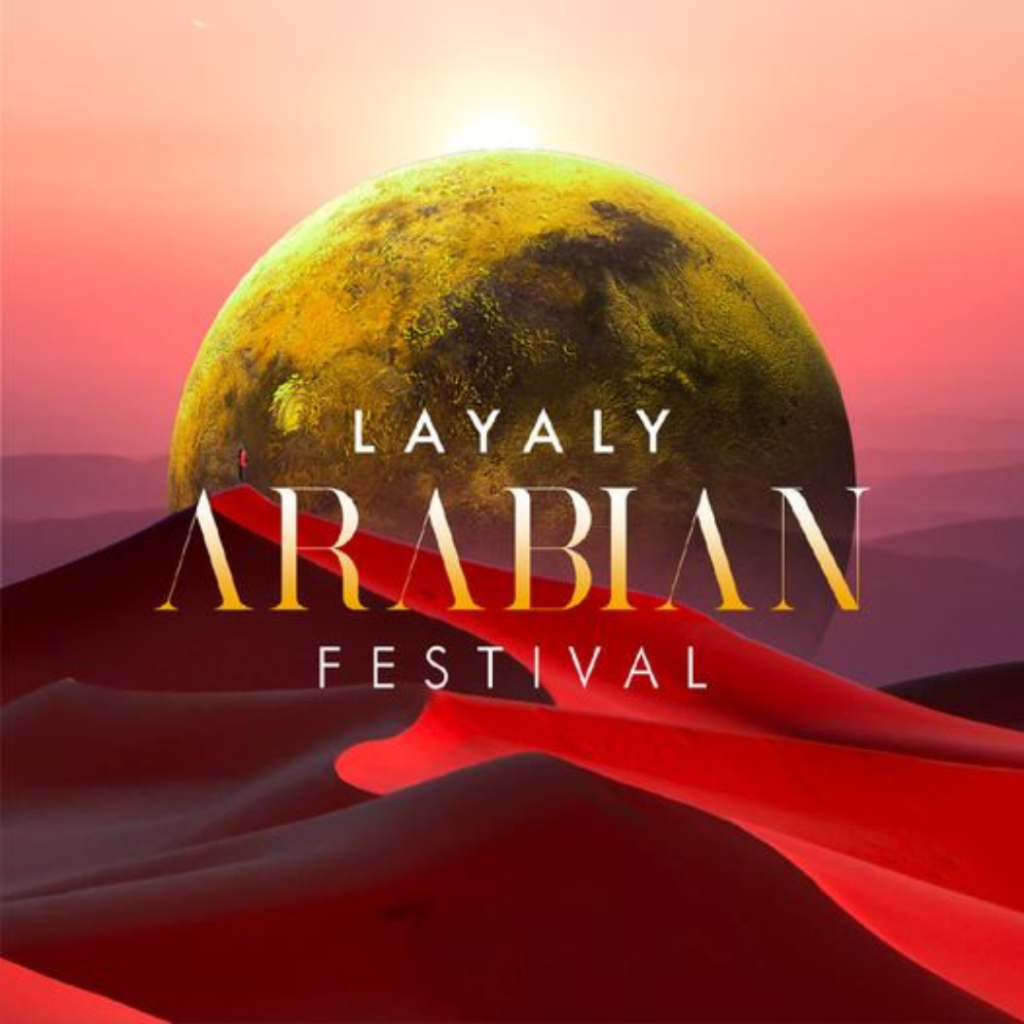 Layaly Arabian Music Festival – E.Y. Centre